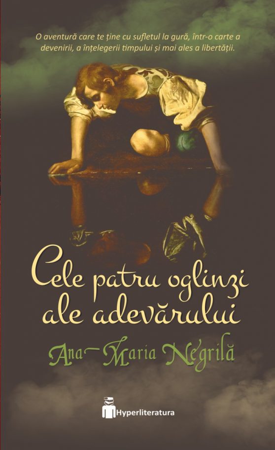 Editura Hyperliteratura – Susținem și promovăm autorii români