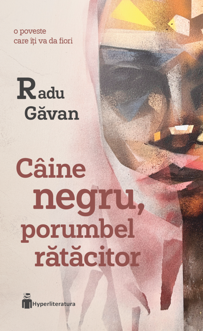 Editura Hyperliteratura – Susținem și promovăm autorii români